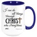 CHRIST COFFEE MUG - Religious Coffee Mug - Mug With Scripture - Cross ...