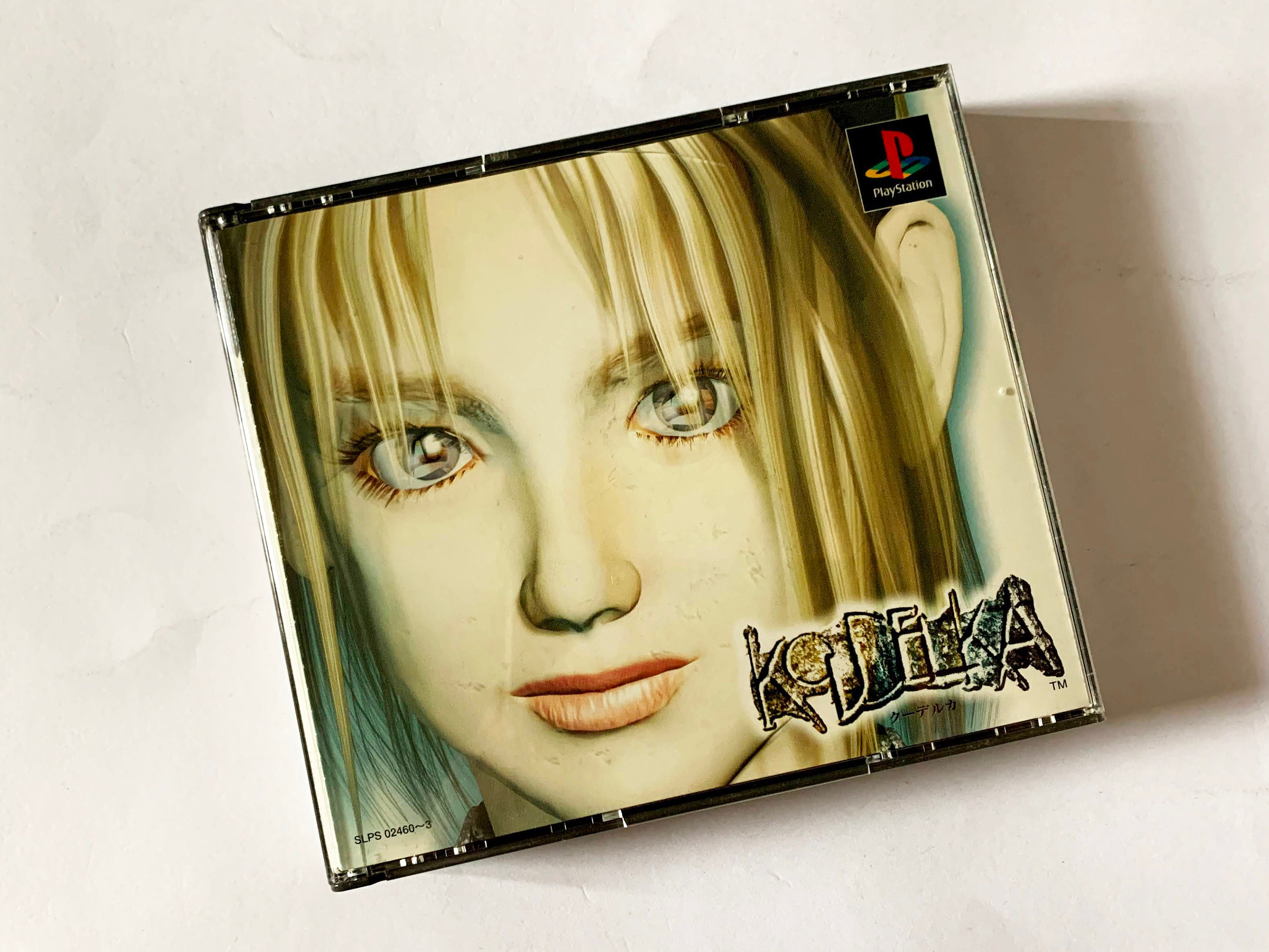 PS1 Koudelka W/spine Reg-card Playstation 1 Sony SCE Action - Etsy