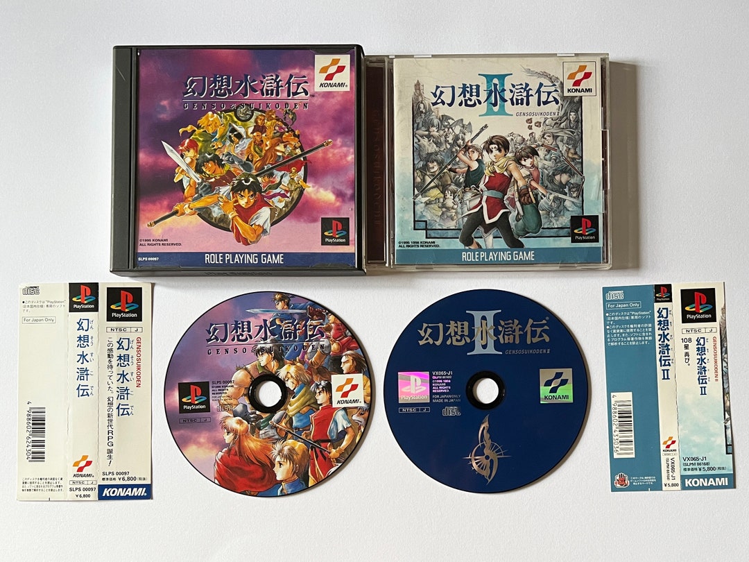 PS1 Genso Suikoden 1 2 Set W/spine Lot Playstation 1 Sony Konami Game ...