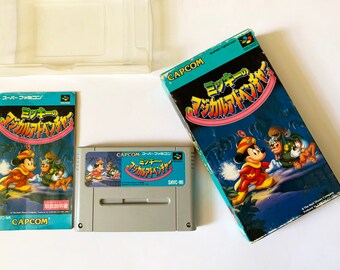 Super Famicom Box Protectors - Etsy