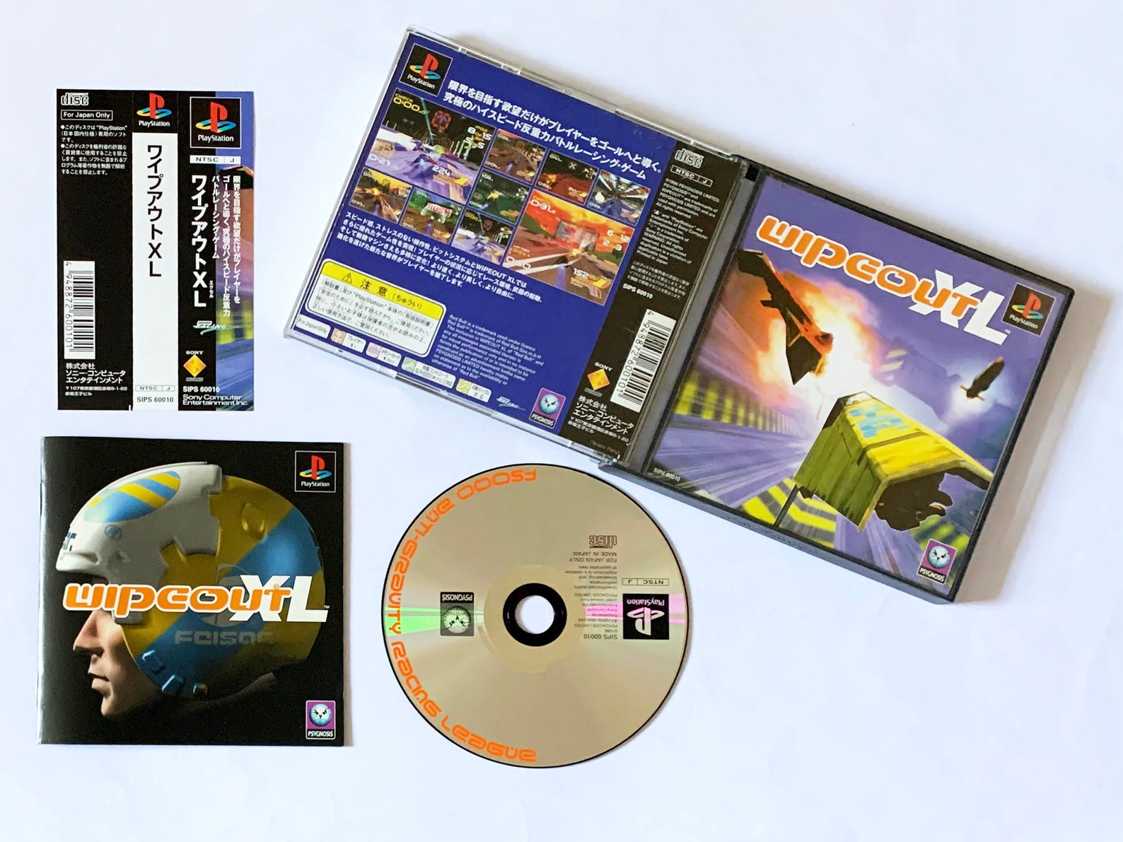 PS1 Wipe Out XL with Spine Wipeout 2097 Playstation 1 Sony | Etsy