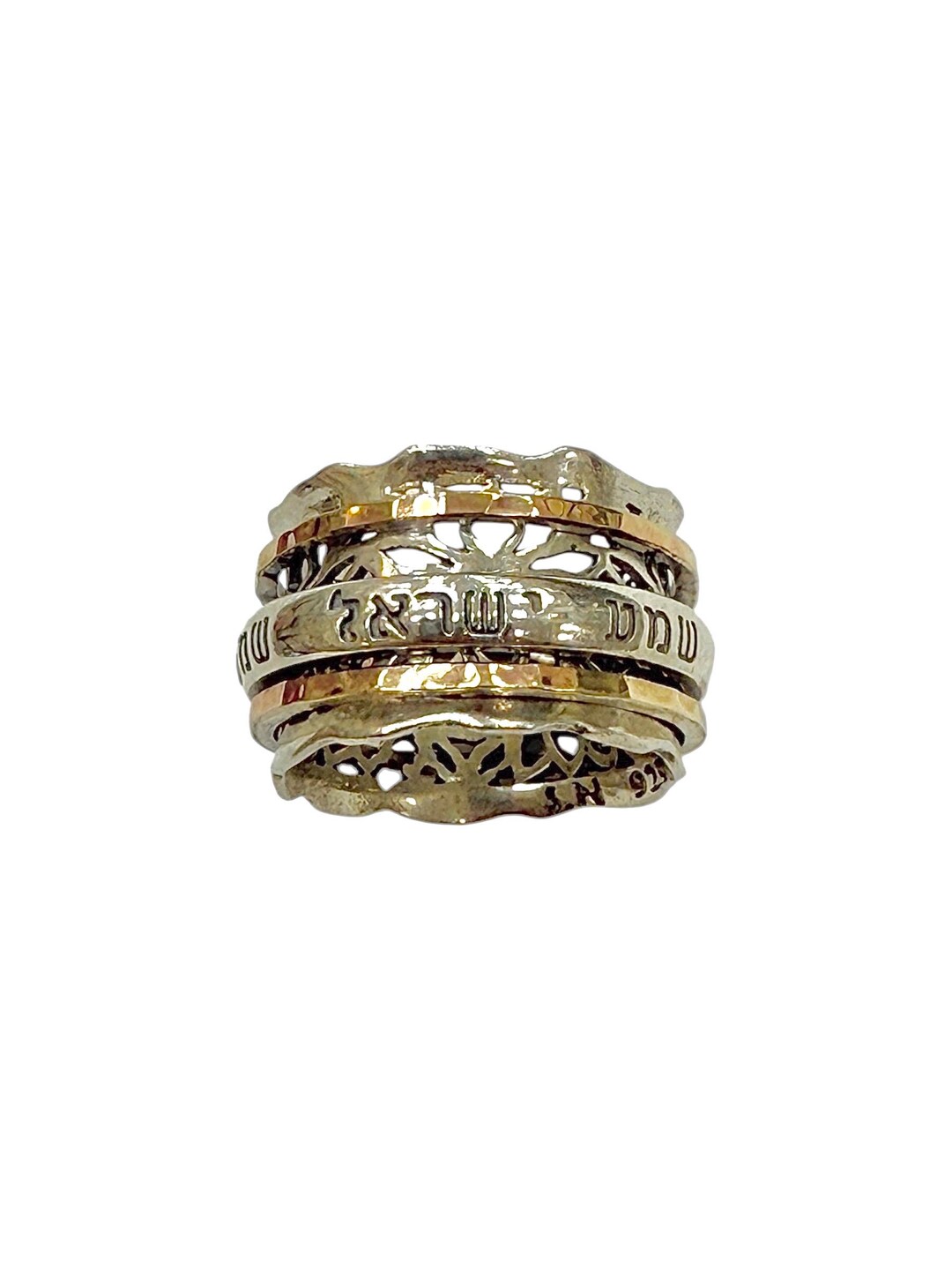 Spinning Shema Israel Ring - Unique Silver Jewish Gift - 9K Gold and ...