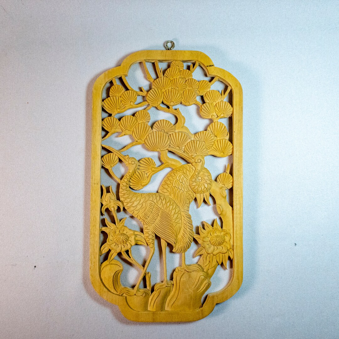 Two Crane Pagoda Garden Hand Carved Vintage Small Wood Panel - Etsy