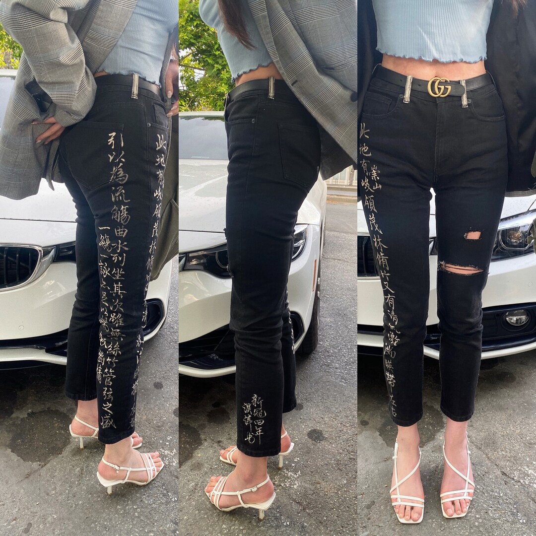 Chinese Calligraphy Bleached Denim Jeans - Etsy