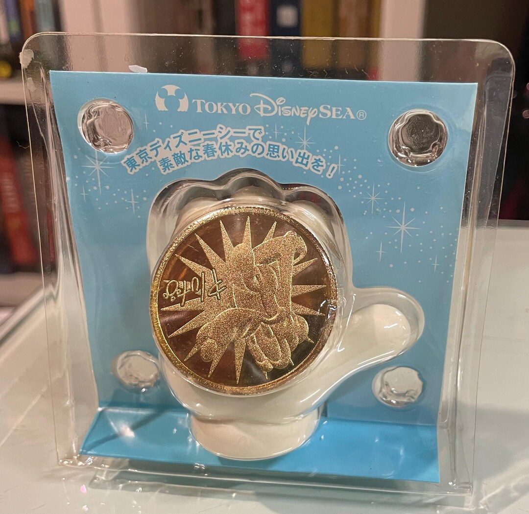 Rare - Tokyo Disneysea Commemorative Pluto COIN With HAND HOLDER. in ...
