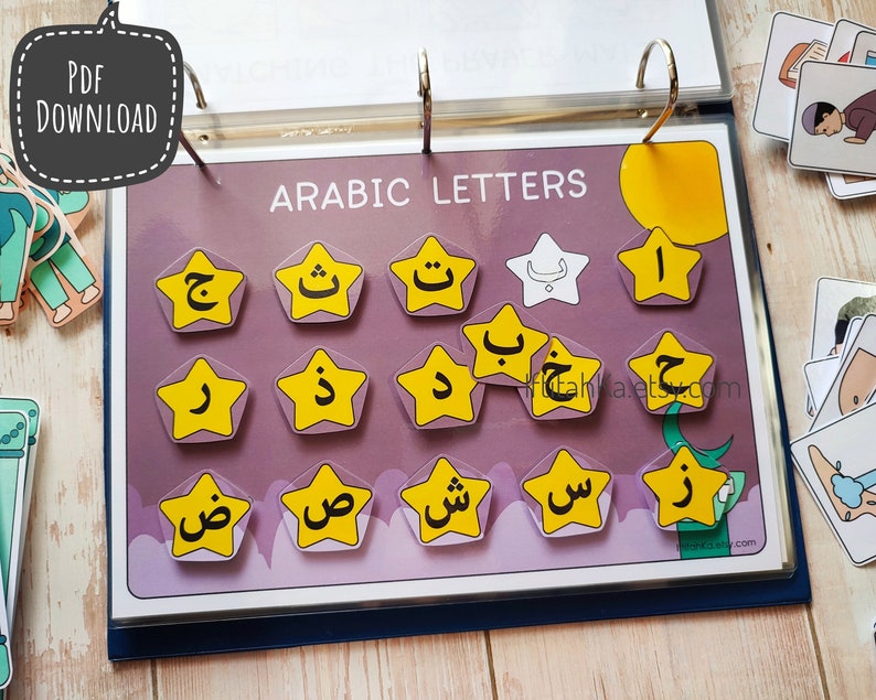 PDF: Hijaiya Worksheet, Arabic Letter Busy Book - Etsy