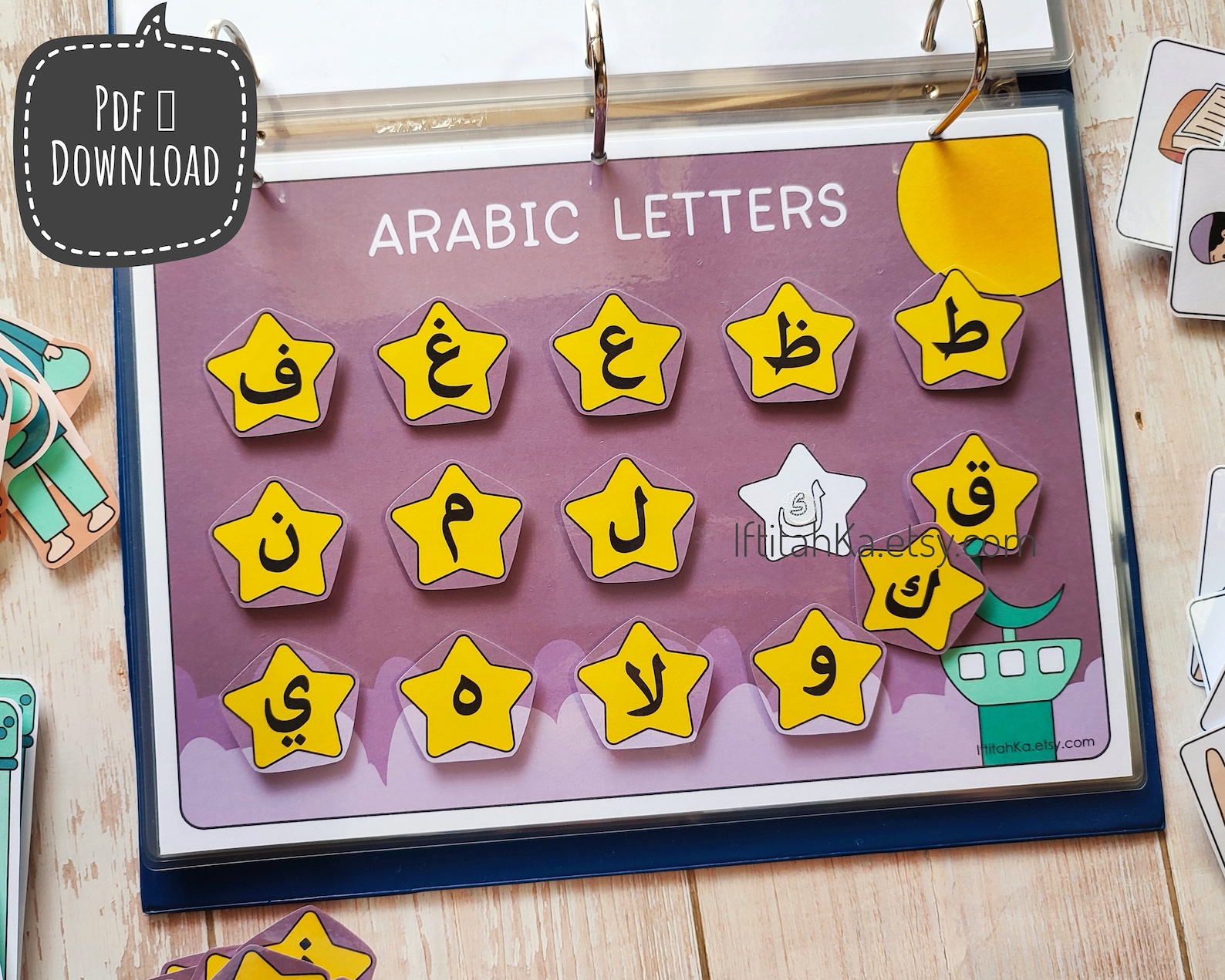 PDF: Hijaiya Worksheet Arabic Letter Busy Book - Etsy