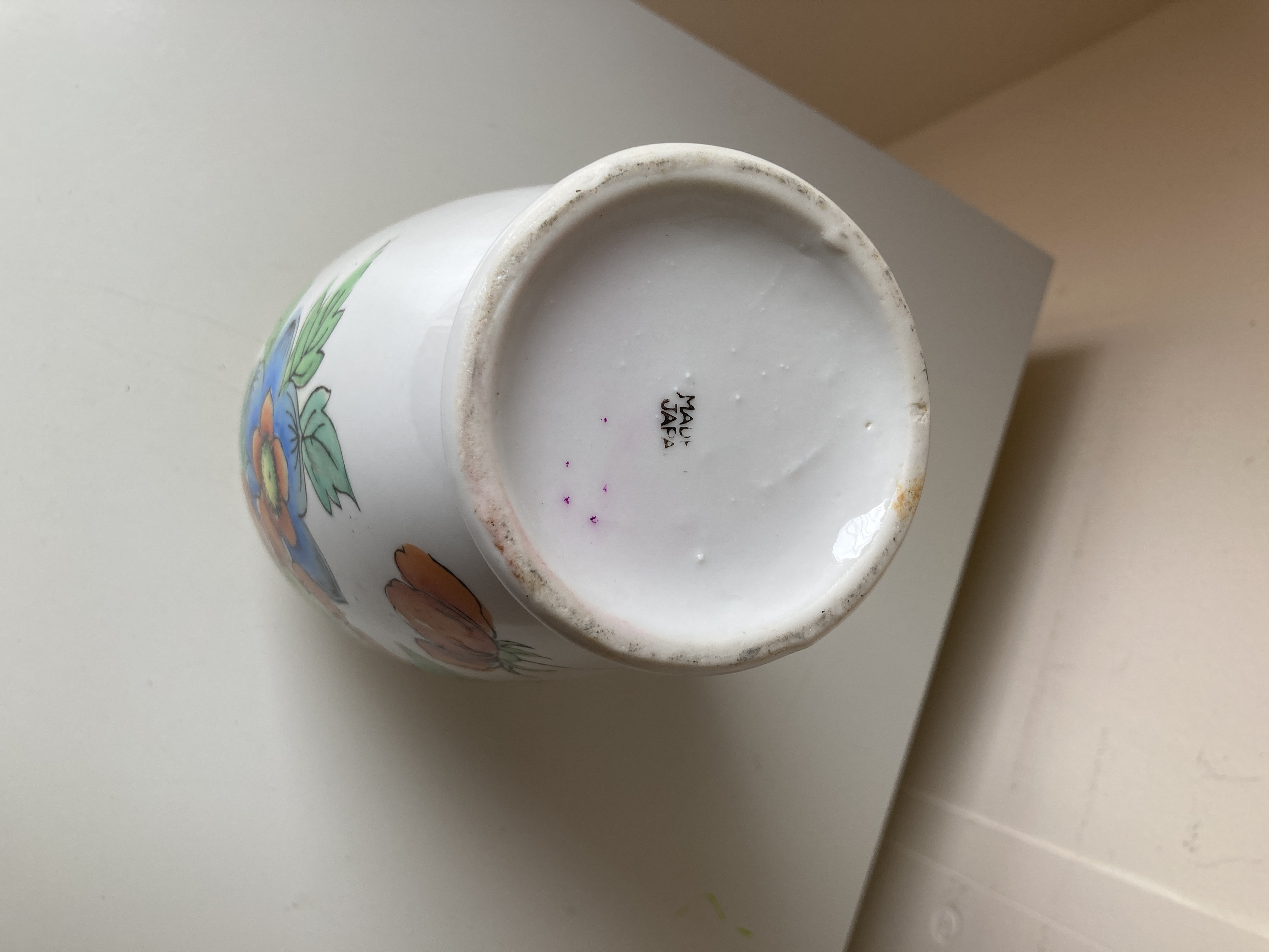 Large Vintage Japanese Lusterware Vase With Floral Design - Etsy