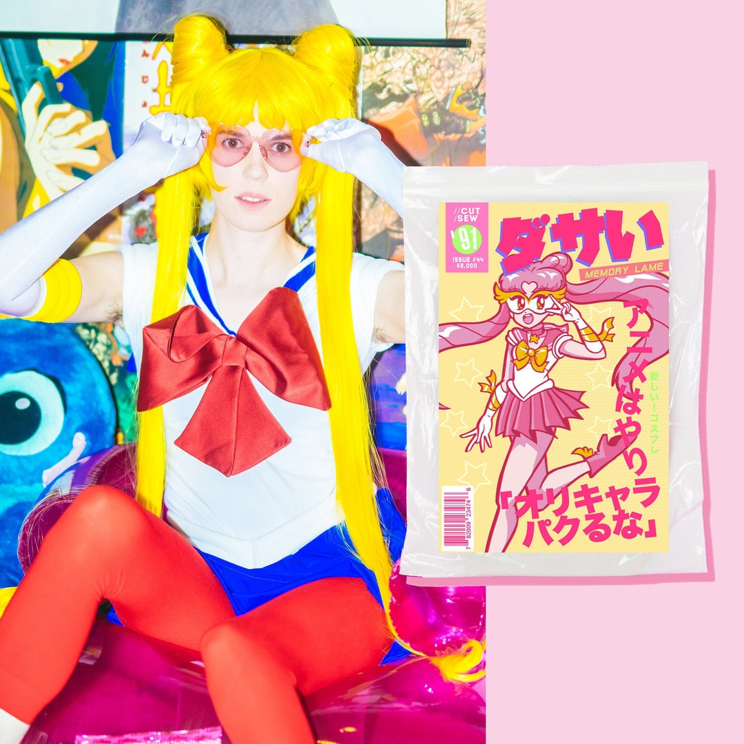 Beginner Plus Size Moon Cosplay Tutorial | Physical Sewing Pattern - Etsy