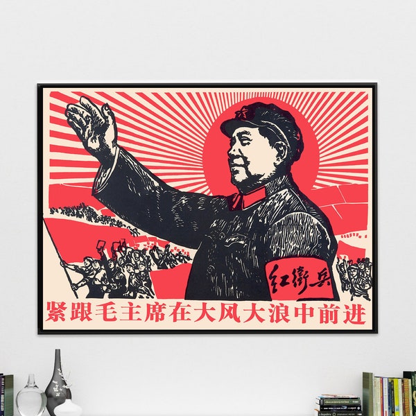 Chairman Mao - Etsy