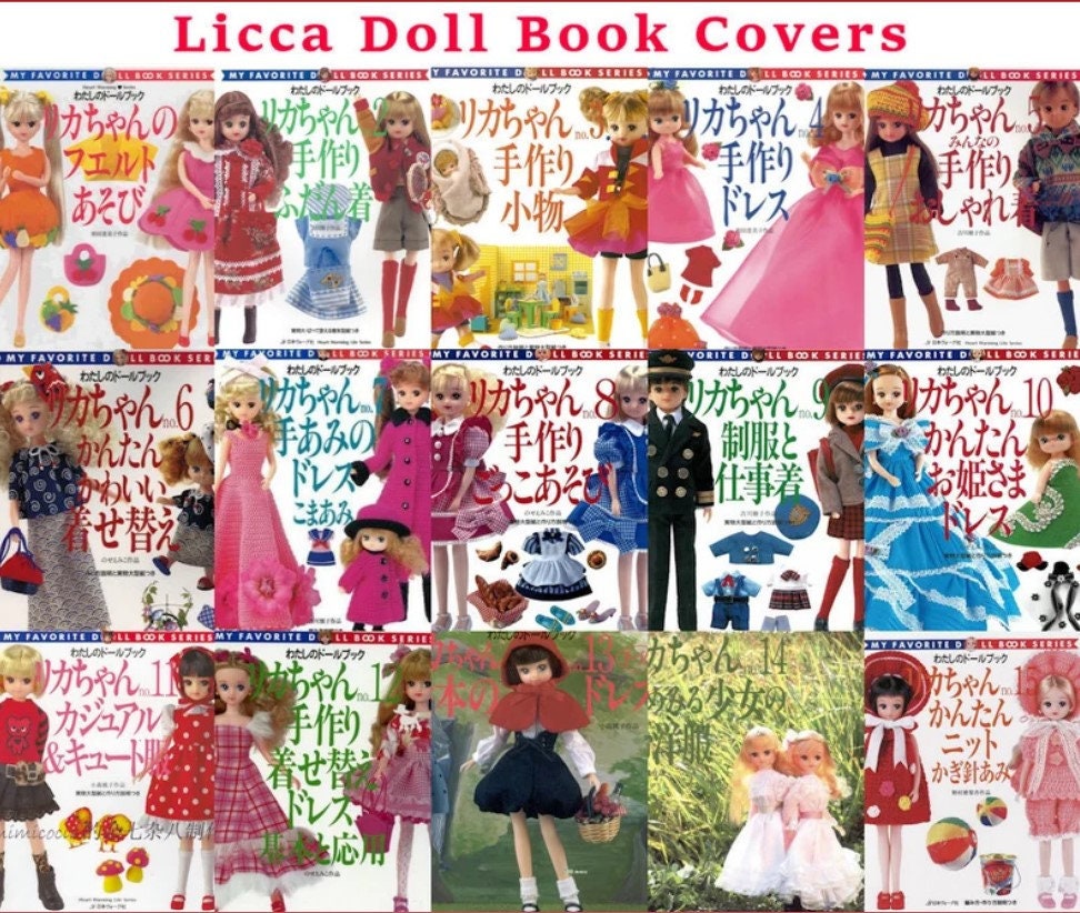 My Favorite Doll Book Series Licca and Blythe Dolls - Etsy