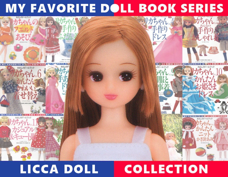 My Favorite Doll Book Series Licca and Blythe Dolls - Etsy
