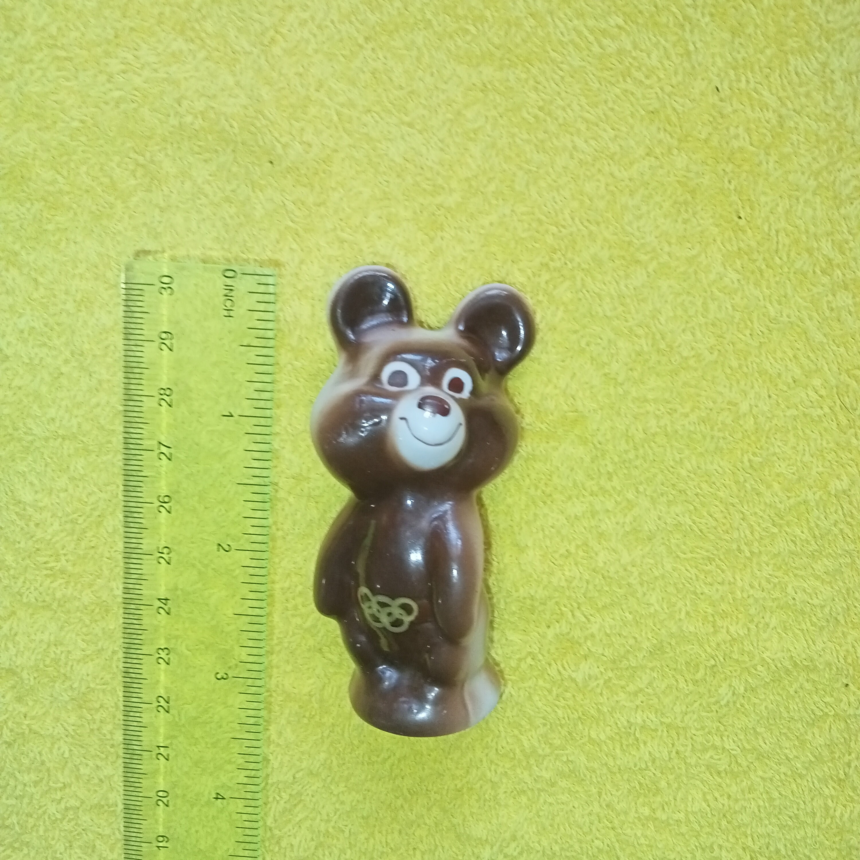 Porcelain Olympic Bear, Olympic Bear, Soviet Olympic Bear 1980 ...