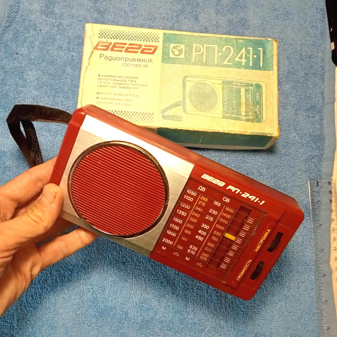 Working Cherry of the USSR Radio Receiver Vega RP-241-1 1991,portable ...