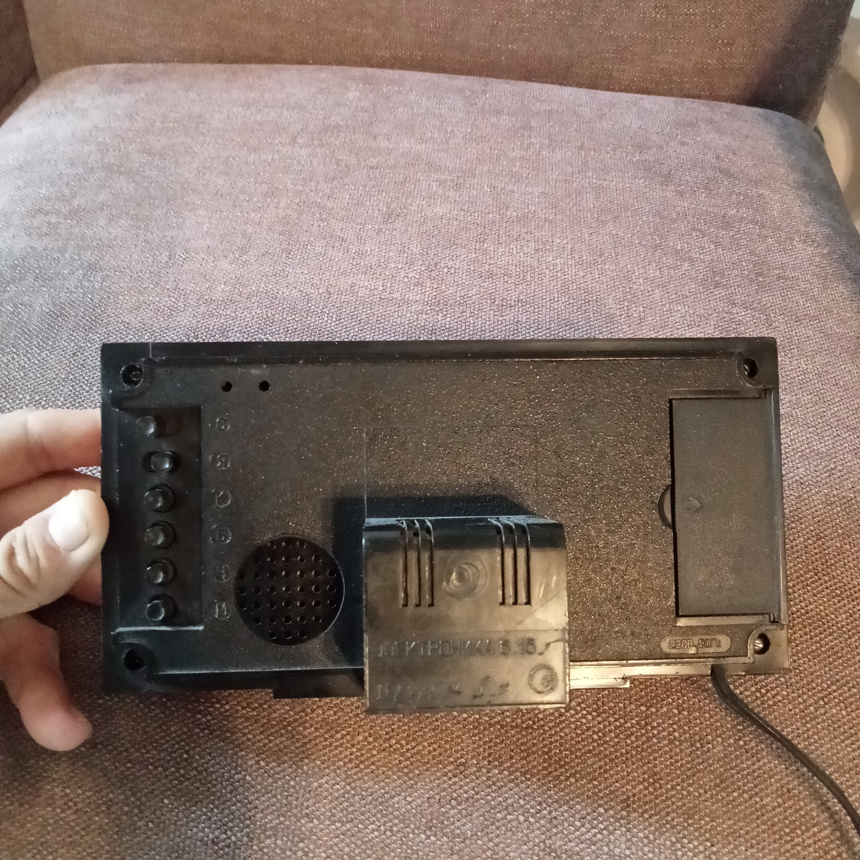 Working Soviet Desktop Electronic Clock of the 80s.wooden Ancient Alarm ...