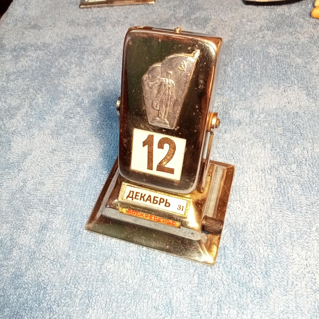 Soviet Metal Perial Calendar, Soviet Desk Calendar of the 70s ...