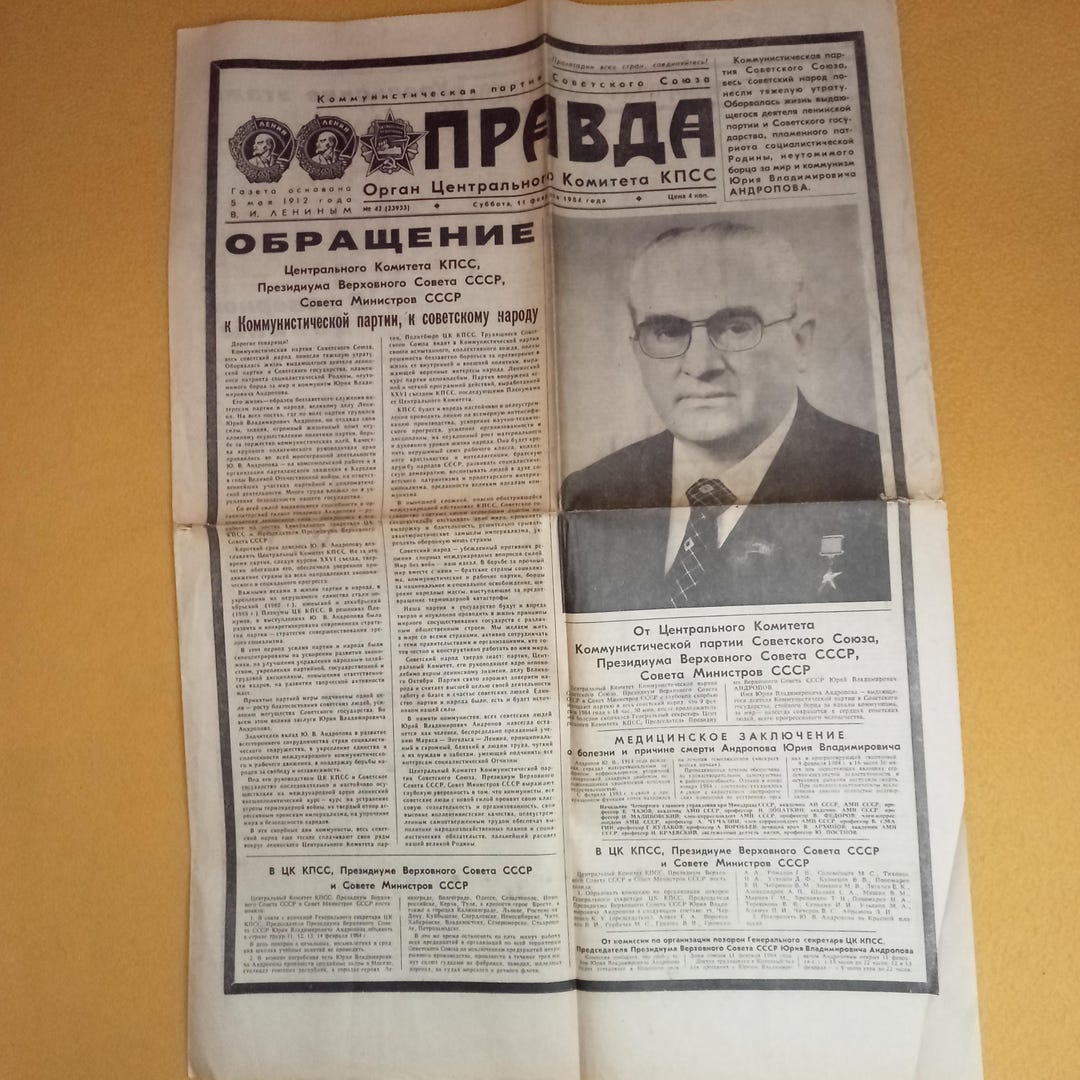 Old Soviet Newspaper "pravda", February 11, 1984, Death of Yuri ...