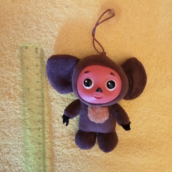 Cheburashka - Etsy