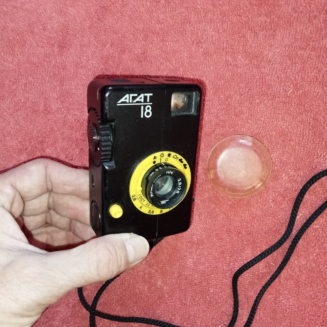 Working Camera Agat 18. Camera for Beginners 18x24 Camera INDUSTAR-104 Lens, Half-frame Belomo ...