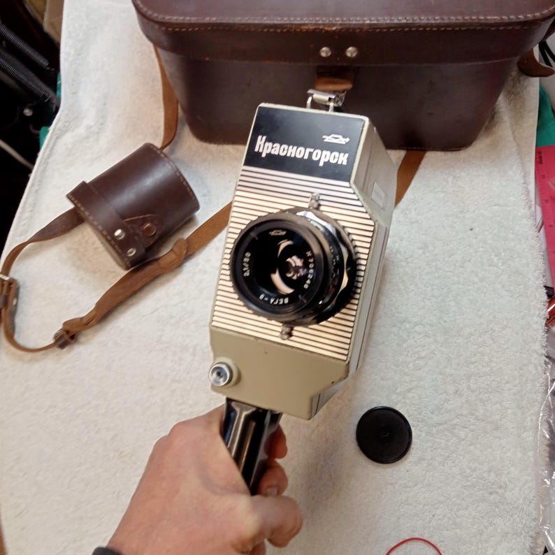 Working Soviet Cinema Camera Kino KRASNOGORSK Lens VEGA – 9 (2,1/50 ...