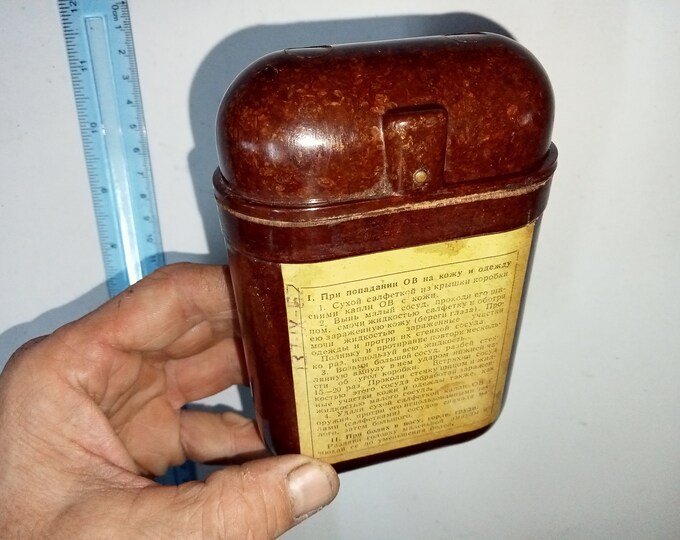 Vintage Bakelite Box.box From a Military First-aid Kit 1957 Soviet ...