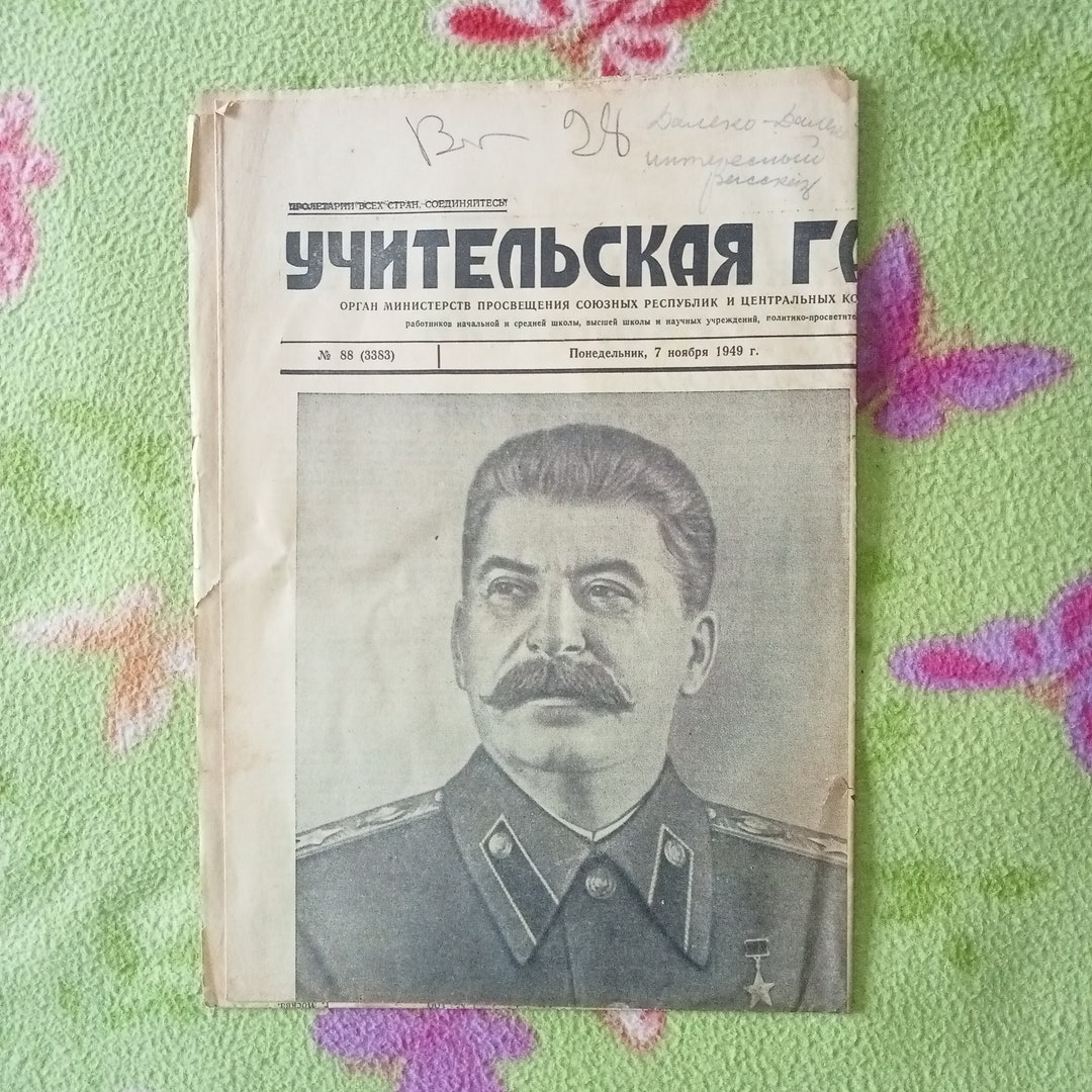 Old Soviet Teacher's Newspaper, 1949, Stalin, Marshal Vasilevsky ...