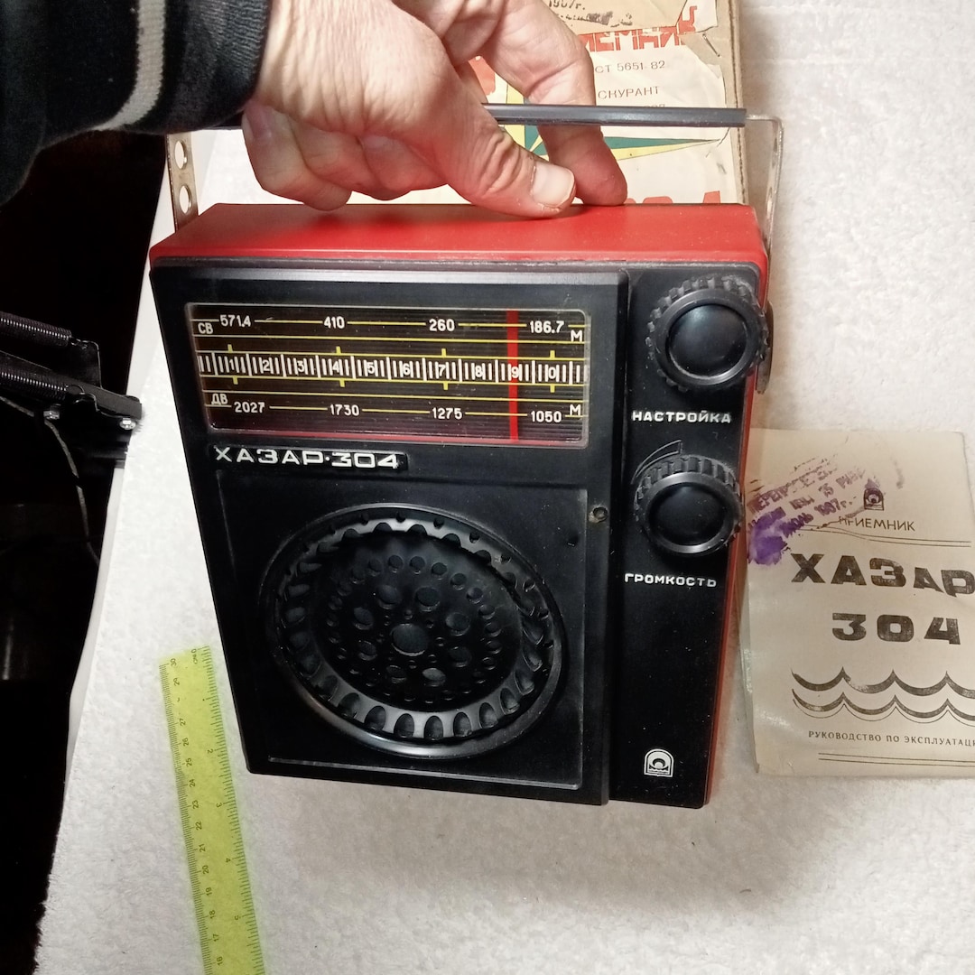 Rare New Working Radio Receiver Khazar-304. Portable Vintage Radio From ...