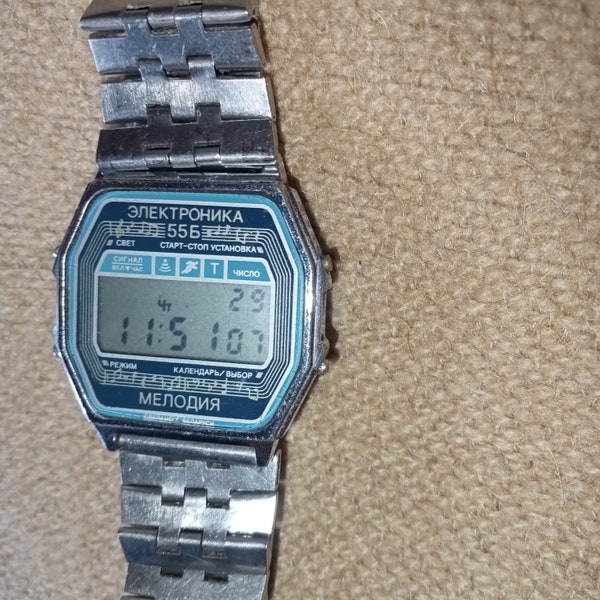 90s Digital Alarm Clock - Etsy