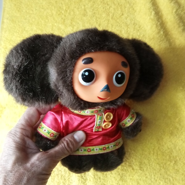Cheburashka - Etsy