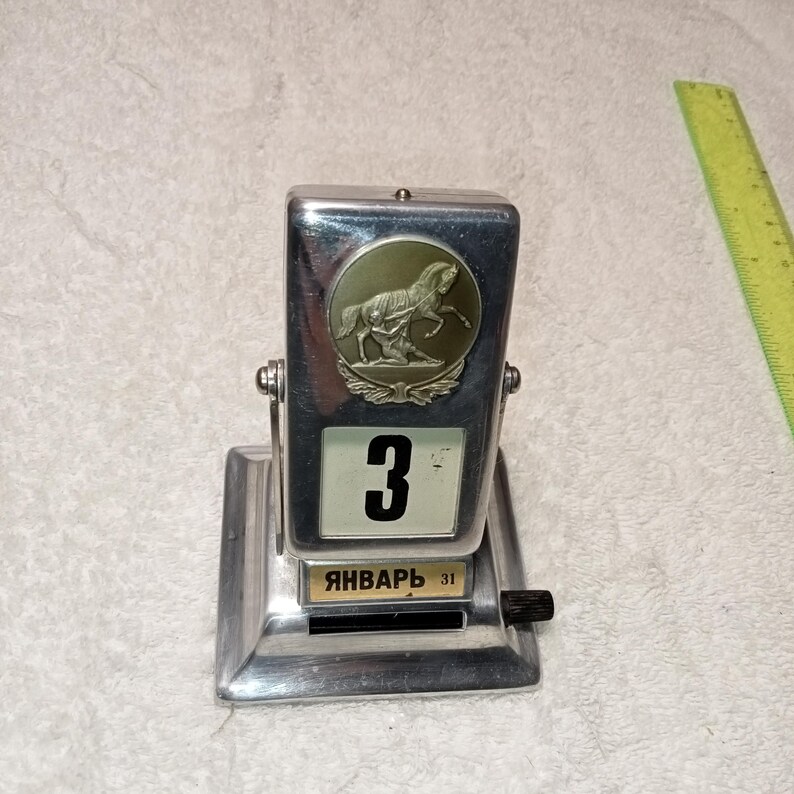 Soviet Metal Perial Calendar, Soviet Desk Calendar of the 70s, Russian ...