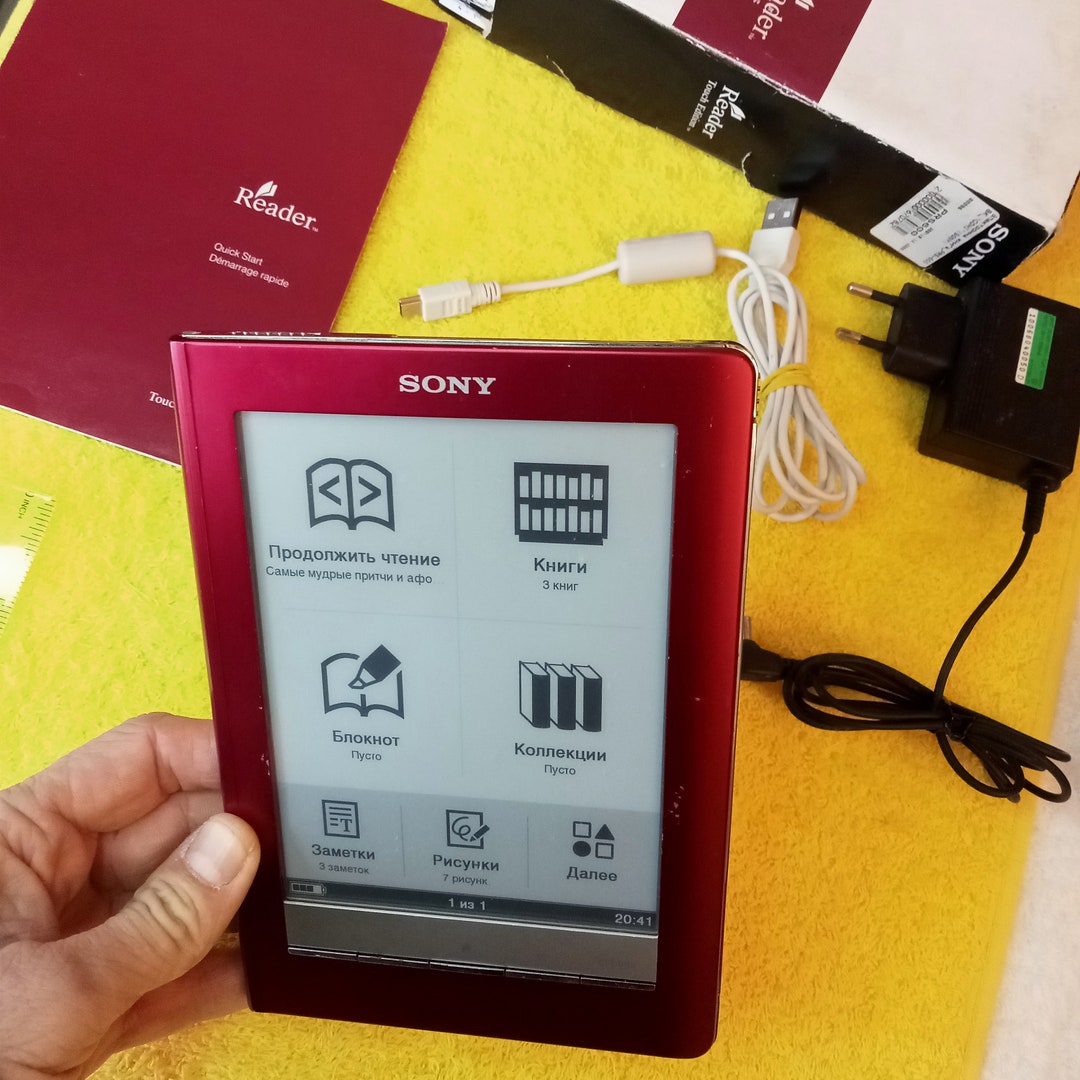 Working Electronic Book Sony PRS-600 Red Sony 6" Digital Ebook, Ereader ...