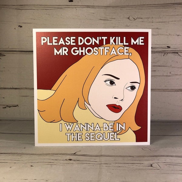 Tatum Riley Scream - Etsy