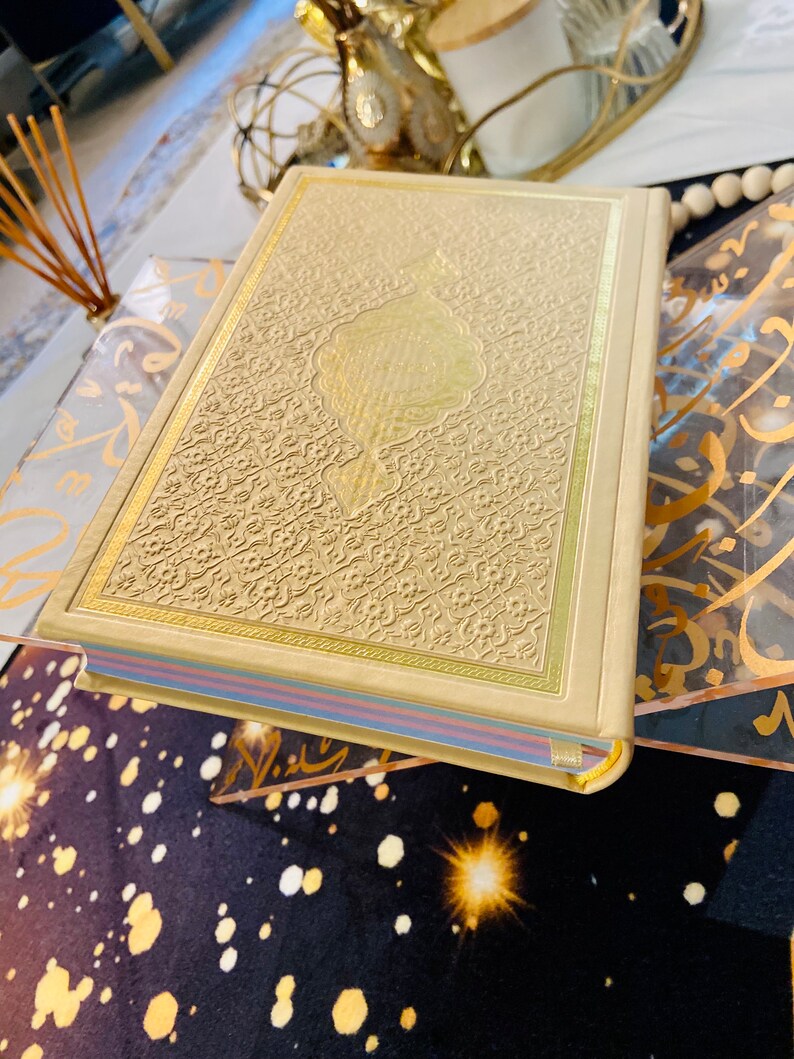 Gold Quran. Arabic Font Quran. Colorful Pages Quran. QR Code Quran ...