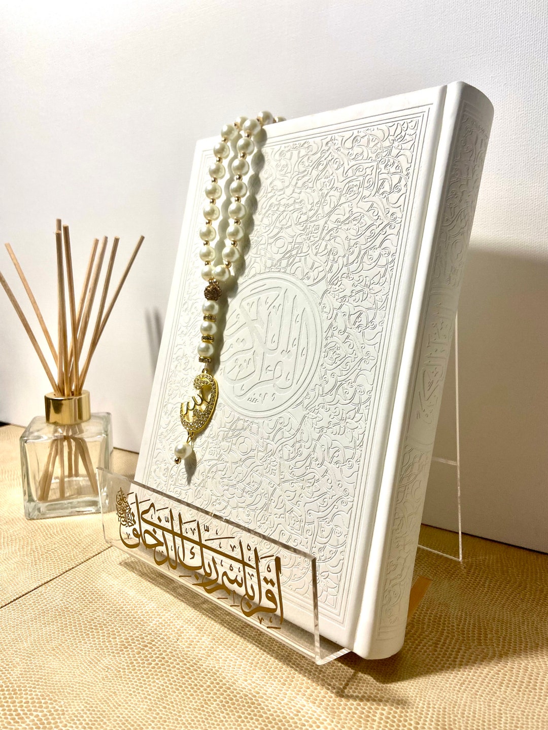 Modern Quran Book Stand. Gold Book Stand. Modern Book Shelf. Decorative ...