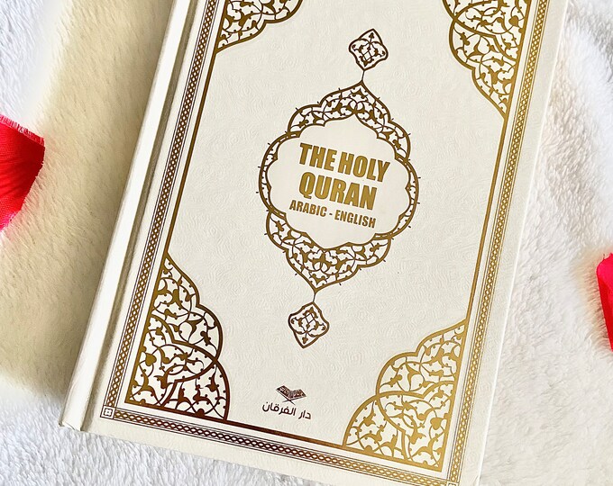 English Translation Quran With Arabic Script - Etsy