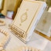 Modern Design Quran Stand Gold Iqra Arabic Verses Display Stand. Book ...