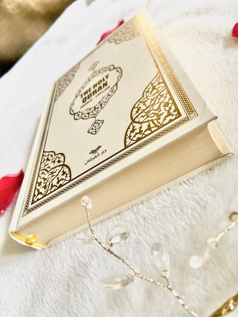 English Translation Quran With Arabic Script - Etsy