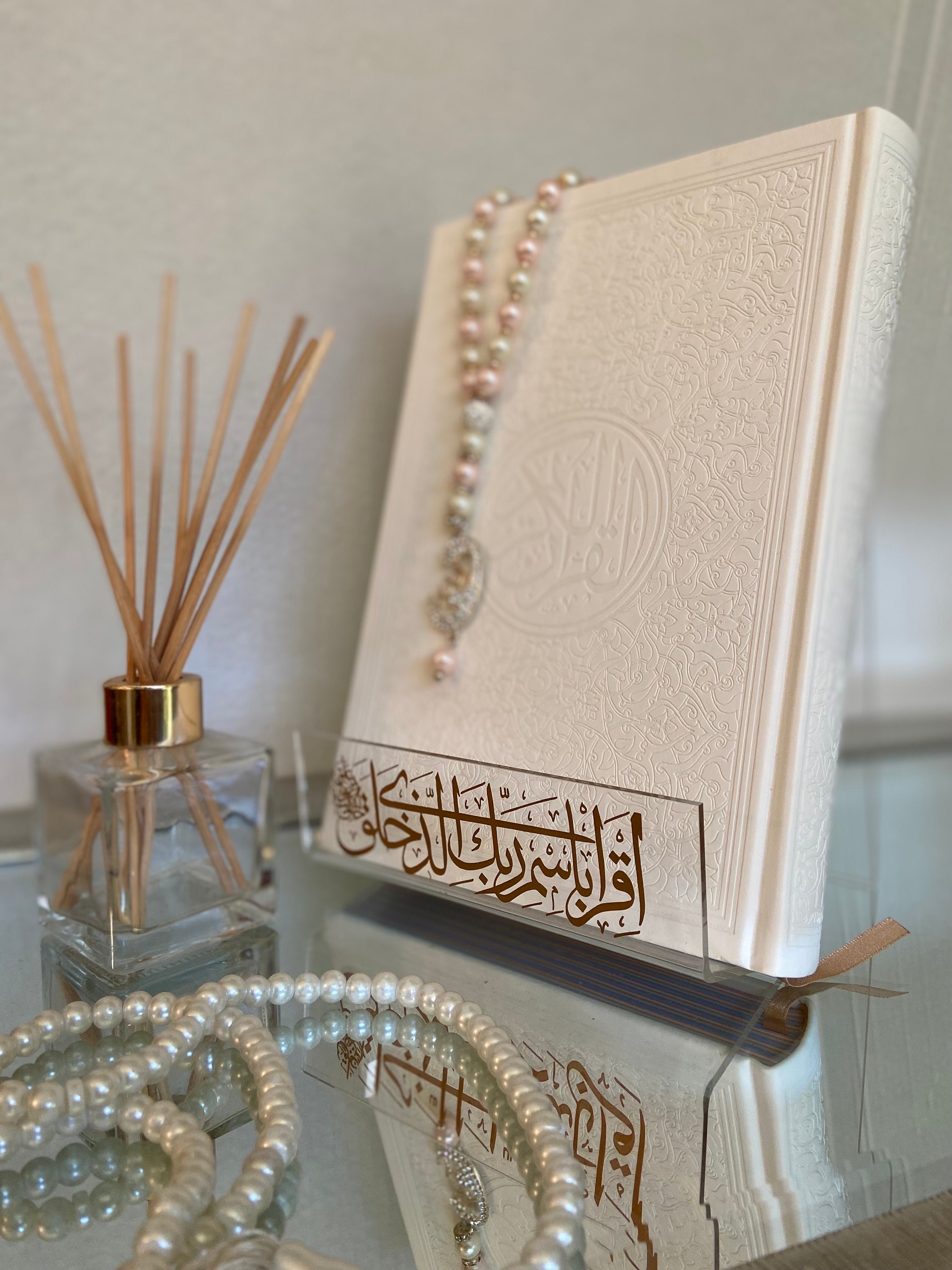 Modern Quran Book Stand. Gold Book Stand. Modern Book Shelf. - Etsy