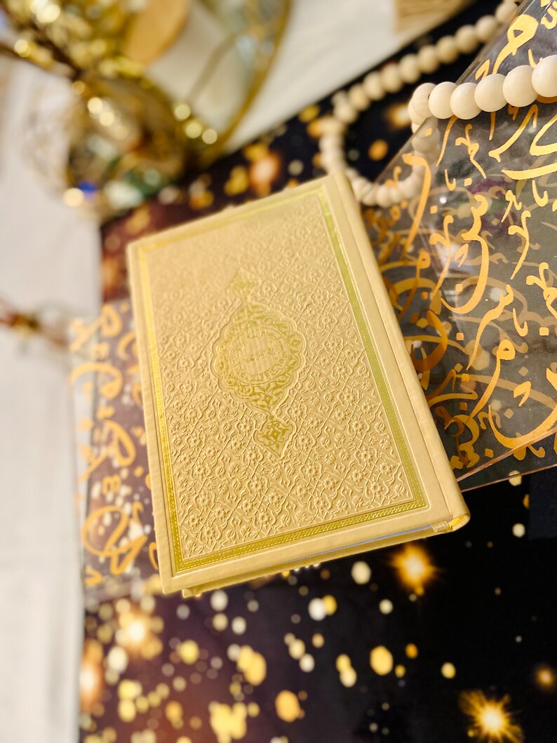 Gold Quran. Arabic Font Quran. Colorful Pages Quran. QR Code Quran ...