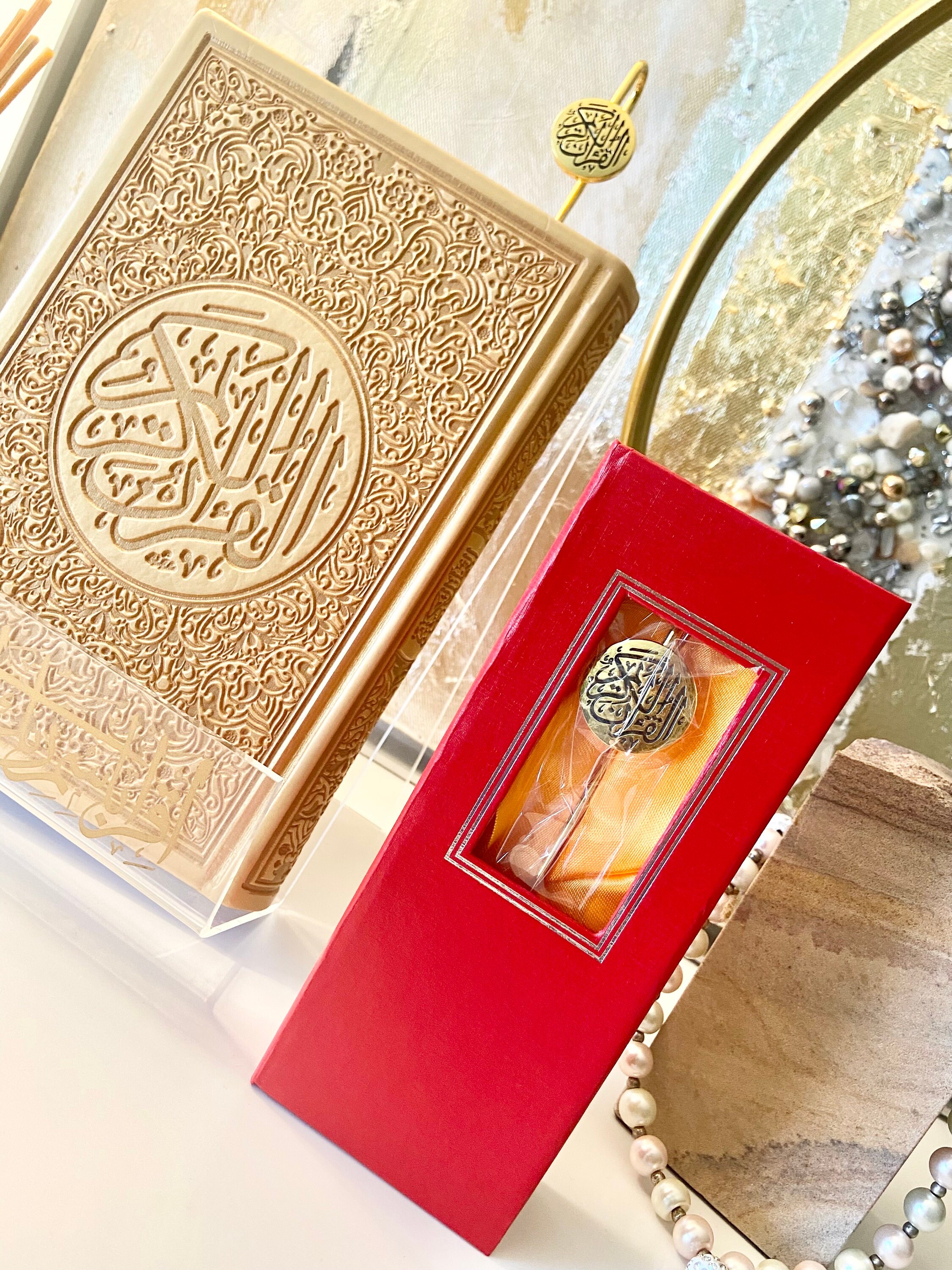 Gold Quran Bookmark: Arabic Calligraphy, Islamic Gift - Etsy
