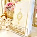 Modern Quran Book Stand arabic Calligraphy Iqra Book Stand Modern Book ...