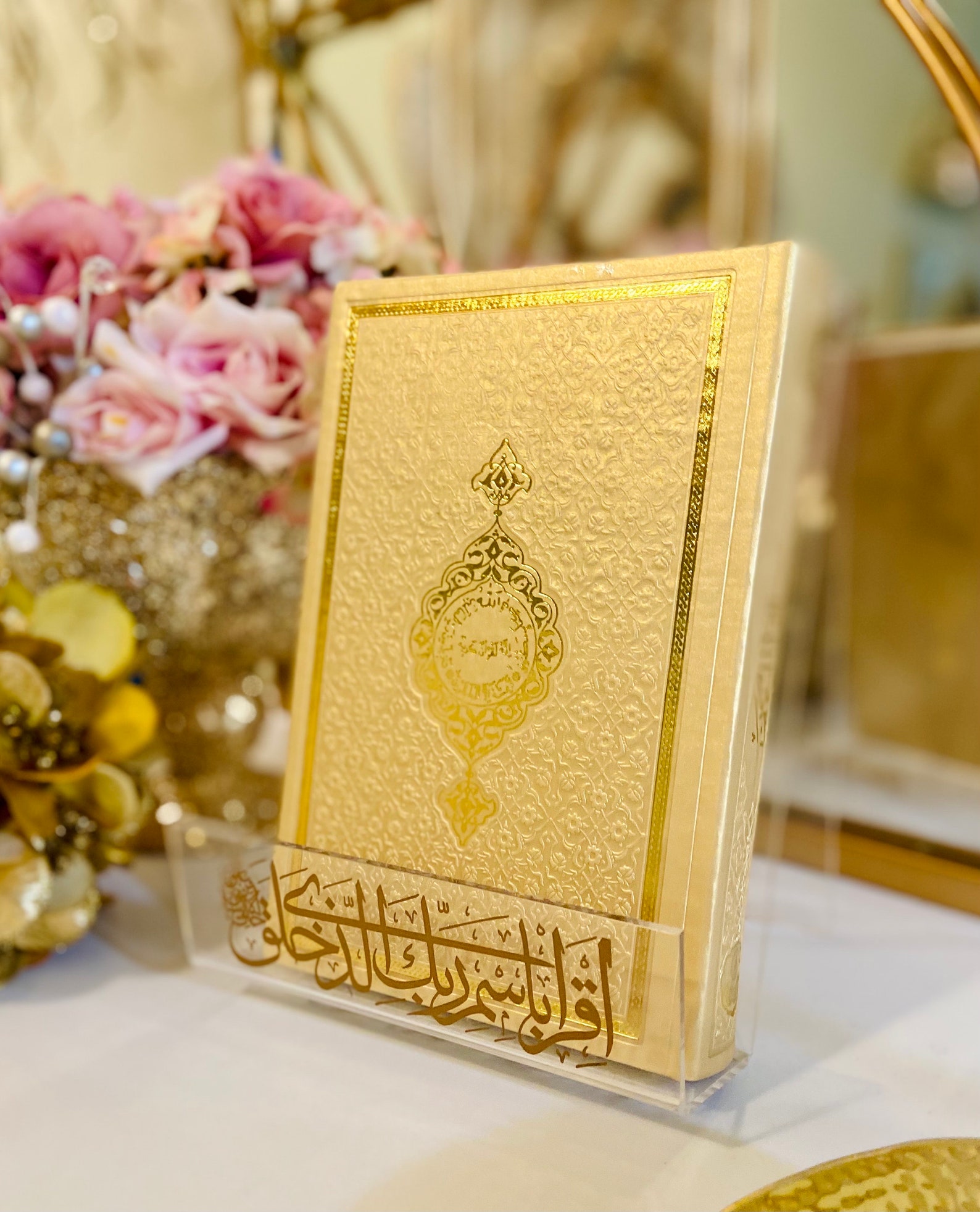 Modern Quran Book Stand. Gold Book Stand. Modern Book Shelf. - Etsy