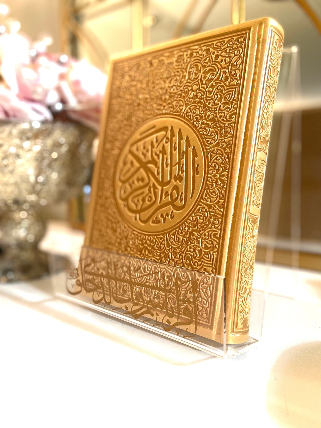 Quran in Gold Embossed Cover - Etsy
