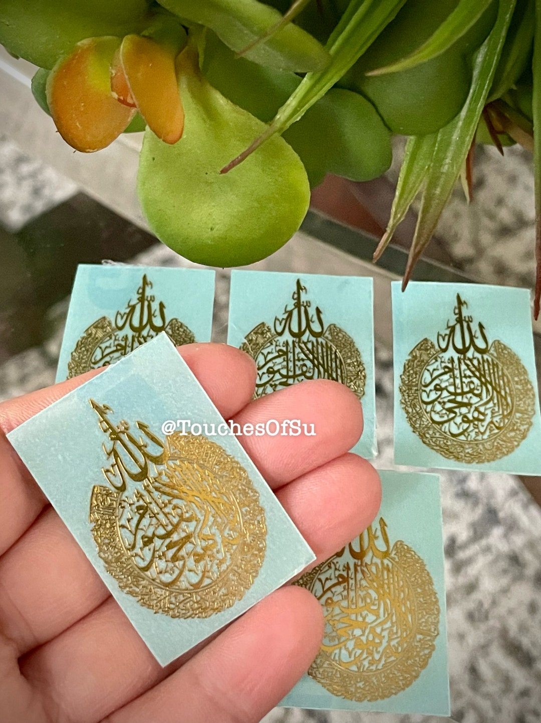 Ayat Ul Kursi 1in X 1.5in Mini Gold SOFT Metal Sticker for Resin Art No ...
