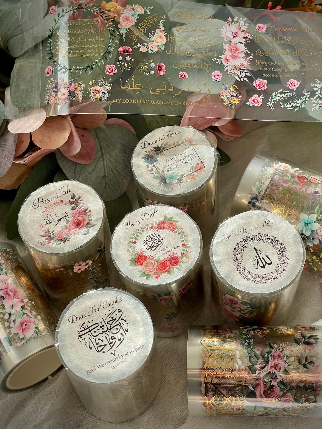 First of Its Kind Islamic PET Tapes! Perfect for Resin Art, Journaling ...