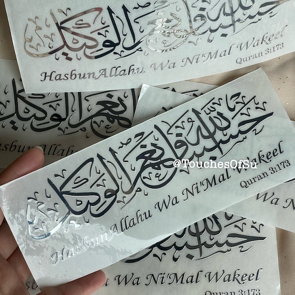 Arabic Calligraphy Stickers for Resin Art - Etsy