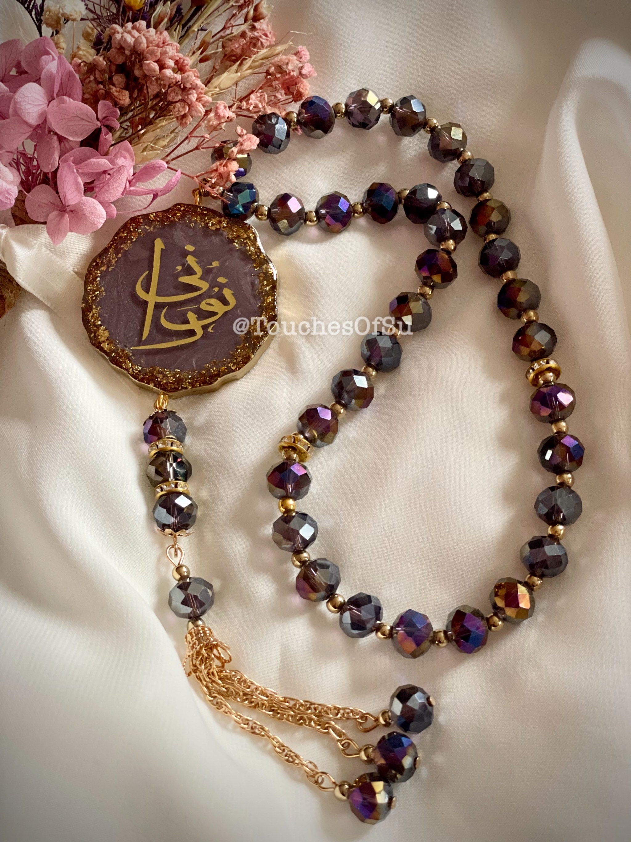 33 Bead Count Custom Tasbeeh! Perfect Ramadan/eid Gifts. - Etsy