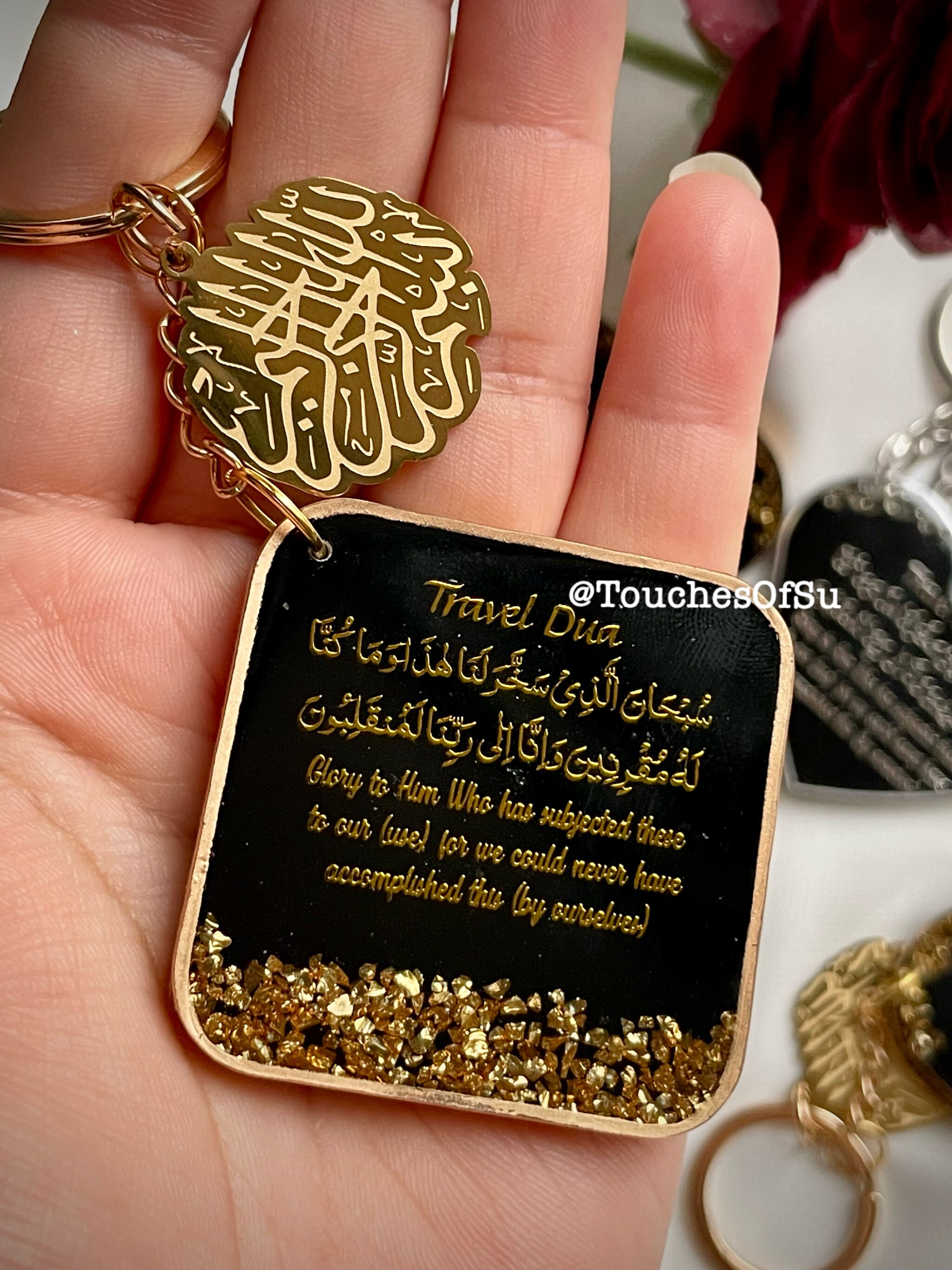 Handmade Islamic Travel Dua and Start With Bismillah End With ...