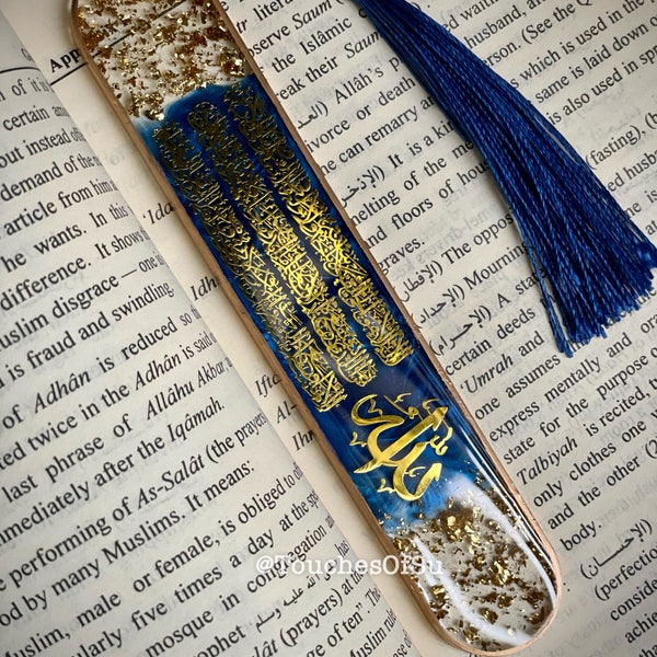 Islamic Bookmarks - Etsy