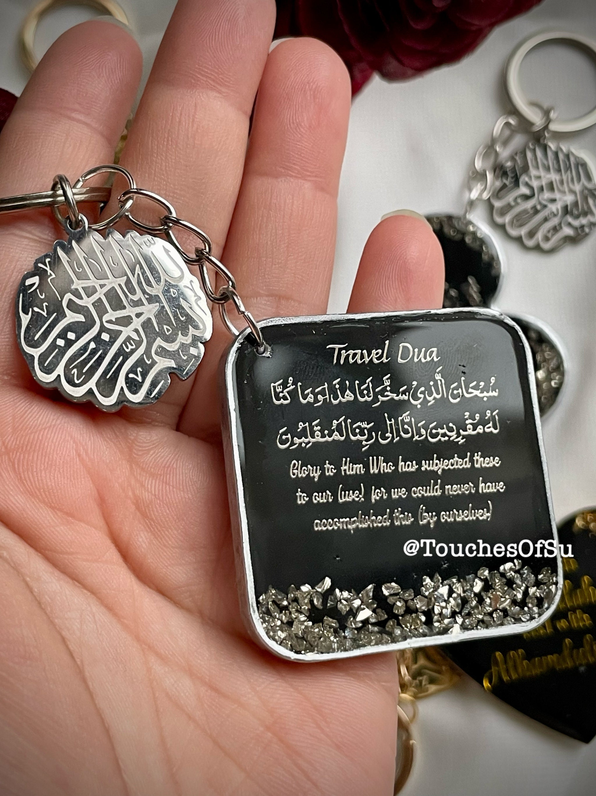 Handmade Islamic Travel Dua and Start With Bismillah End With ...